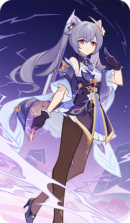 Keqing - Genshin Impact - HoYoWiki
