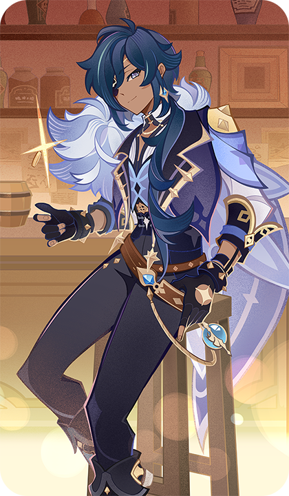 Kaeya - Genshin Impact - HoYoWiki