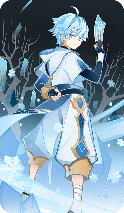 Chongyun - Genshin Impact - HoYoWiki