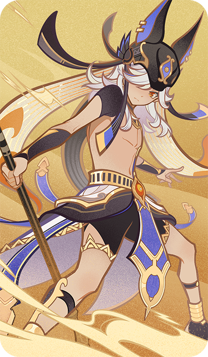 Cyno - Genshin Impact - HoYoWiki