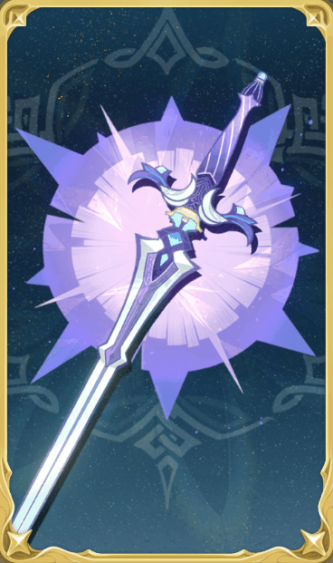 Sacrificial Sword - Genshin Impact - HoYoWiki