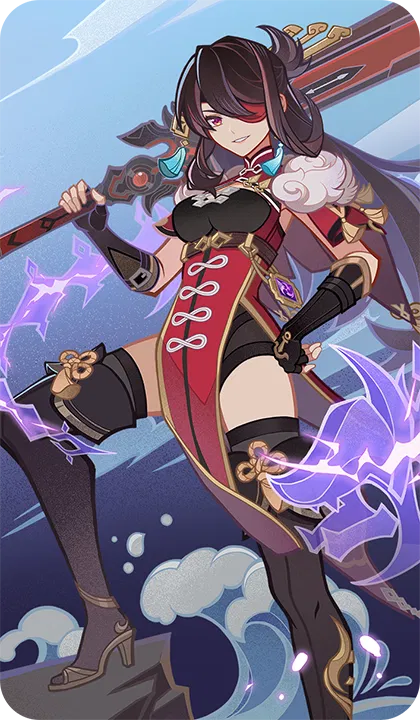 Beidou Genshin Impact HoYoWiki