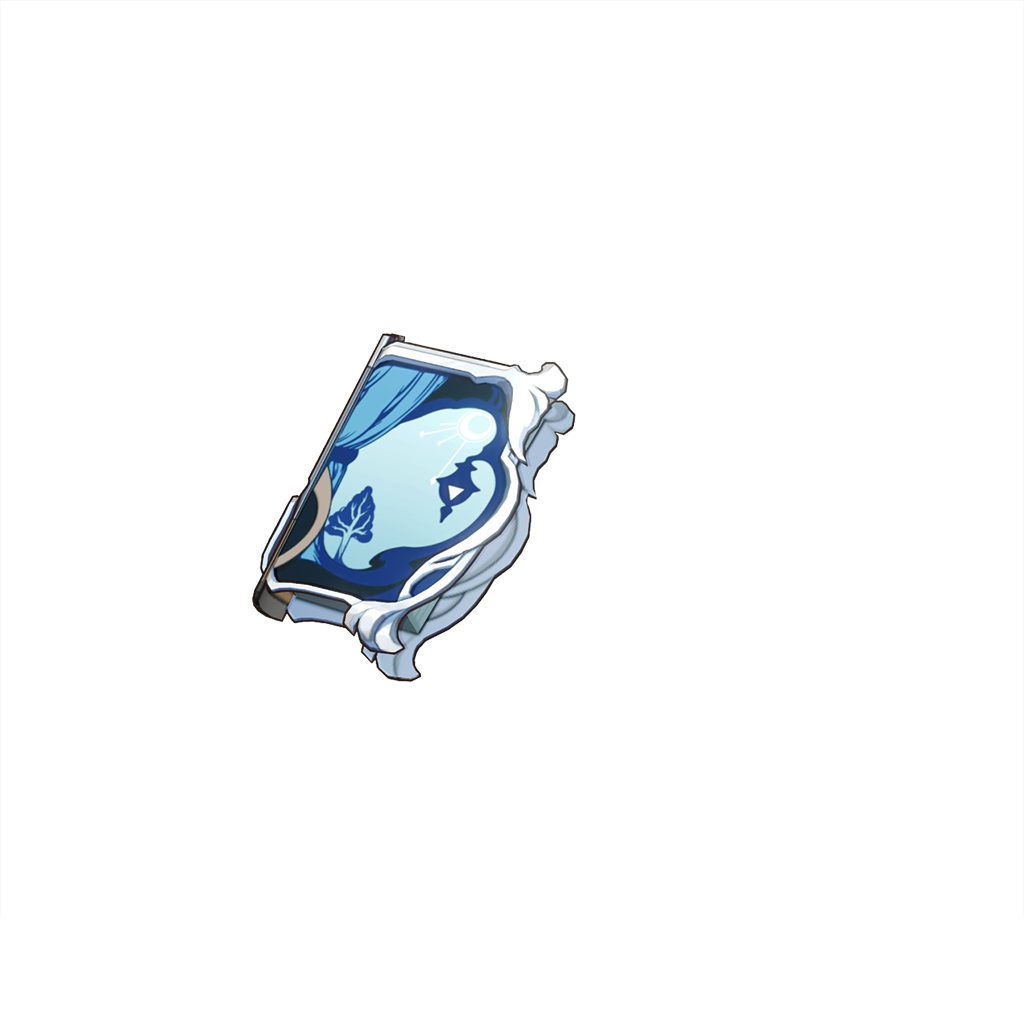 The Widsith - Genshin Impact - HoYoWiki