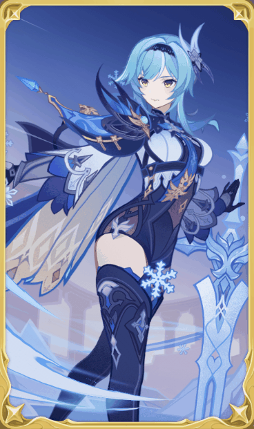 Eula - Genshin Impact - HoYoWiki