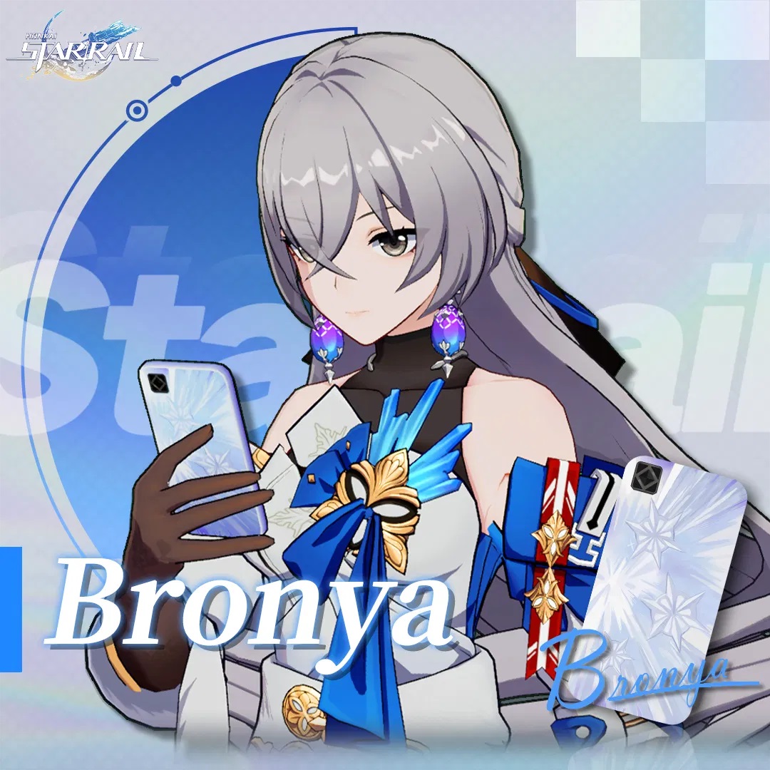 Bronya - Honkai: Star Rail - HoYoWiki