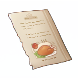 สูตรอาหาร: Jade Parcel - Genshin Impact - HoYoWiki