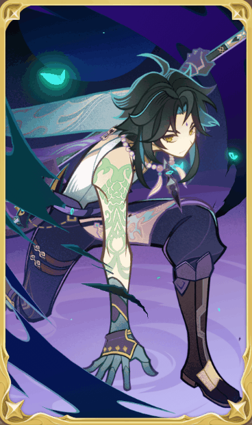Xiao - Genshin Impact - HoYoWiki