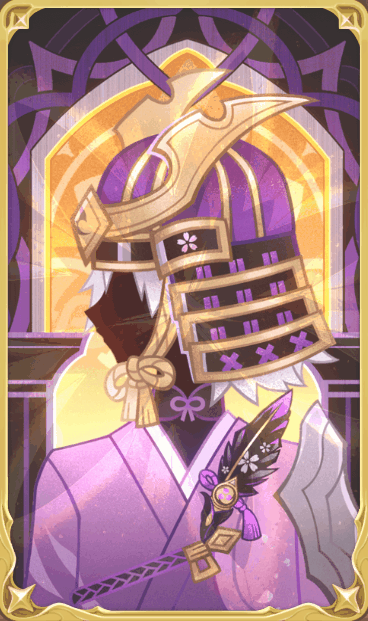 Emblem of Severed Fate - Genshin Impact - HoYoWiki