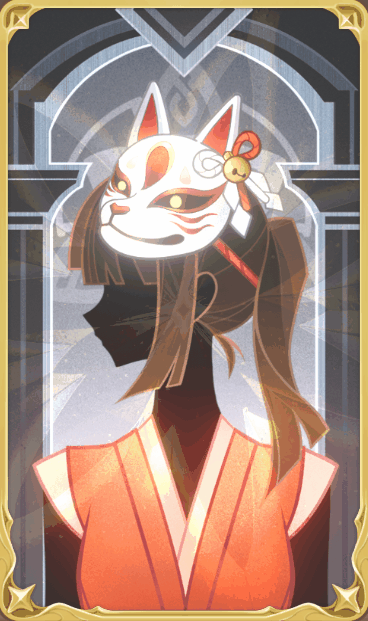 Capricious Visage - Genshin Impact - HoYoWiki