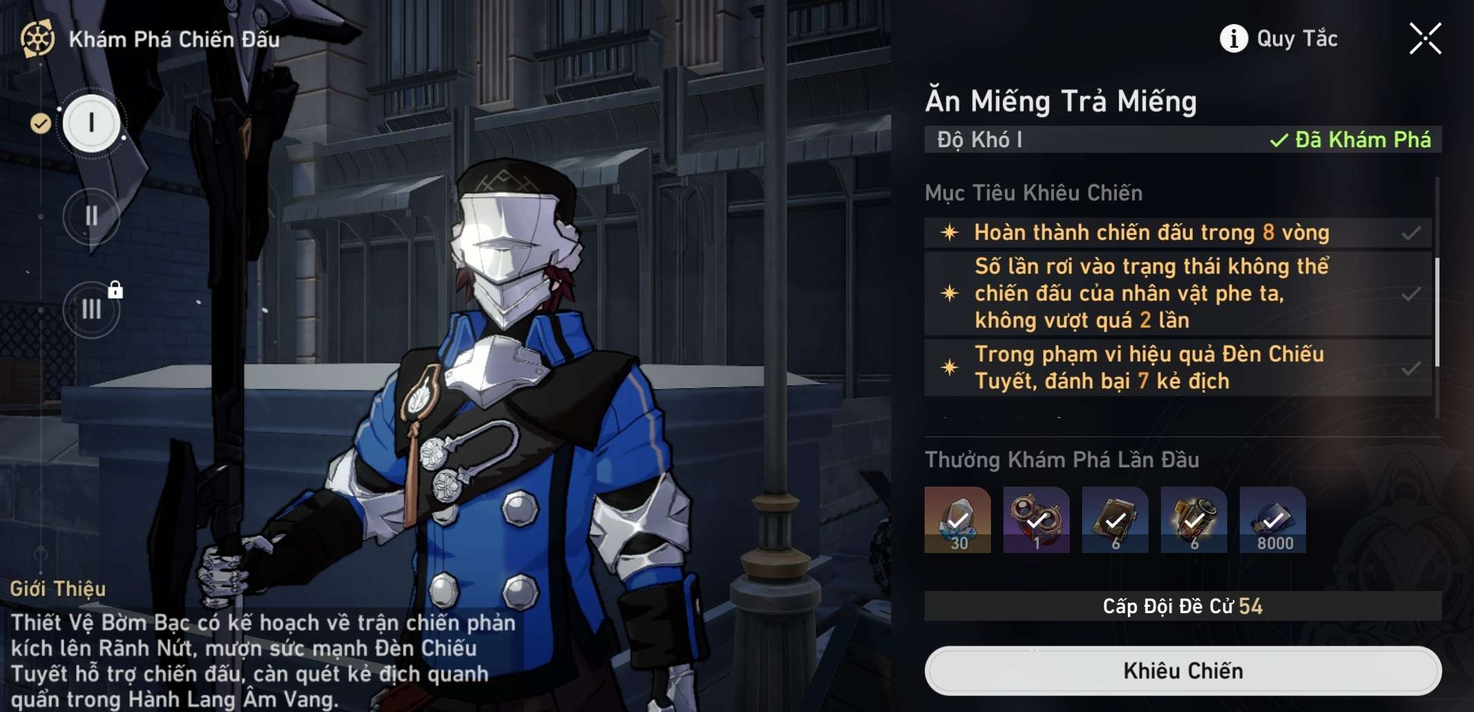 William Liên Lạc Viên - Honkai: Star Rail - HoYoWiki