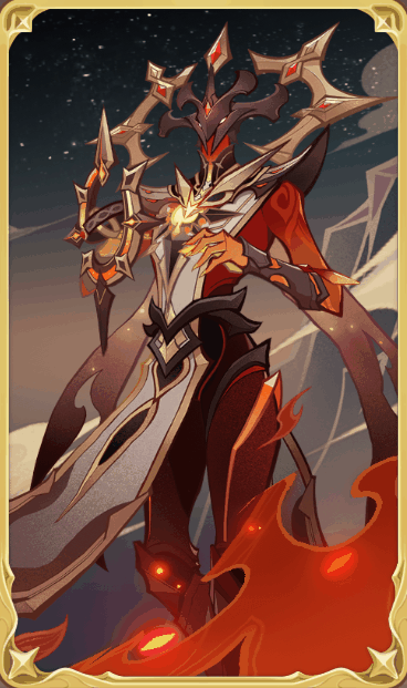 Abyss Lector - Fathomless Flames - Genshin Impact - HoYoWiki