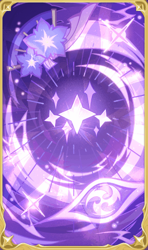 Wishes Unnumbered - Genshin Impact - HoYoWiki