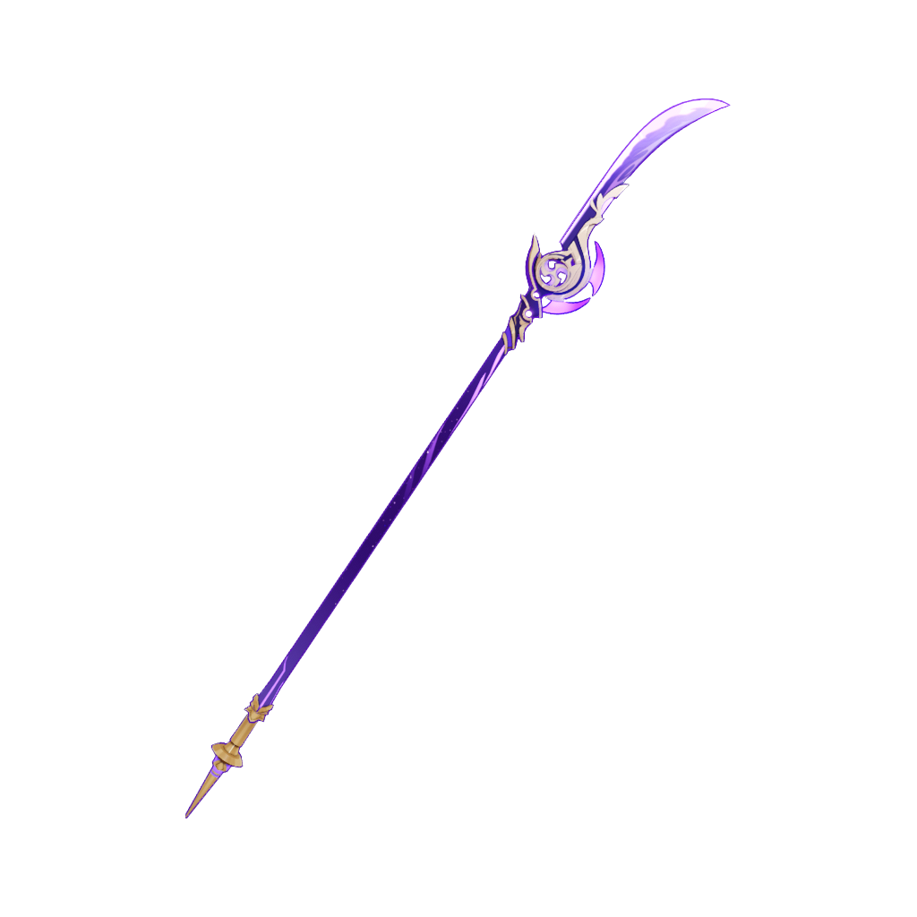 Engulfing Lightning - Genshin Impact - HoYoWiki