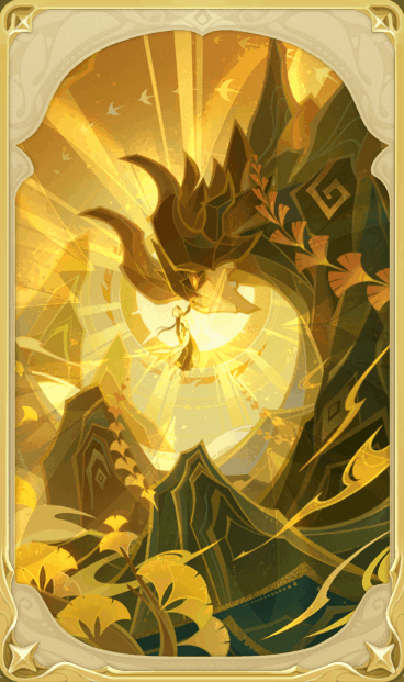 Covenant of Rock - Genshin Impact - HoYoWiki