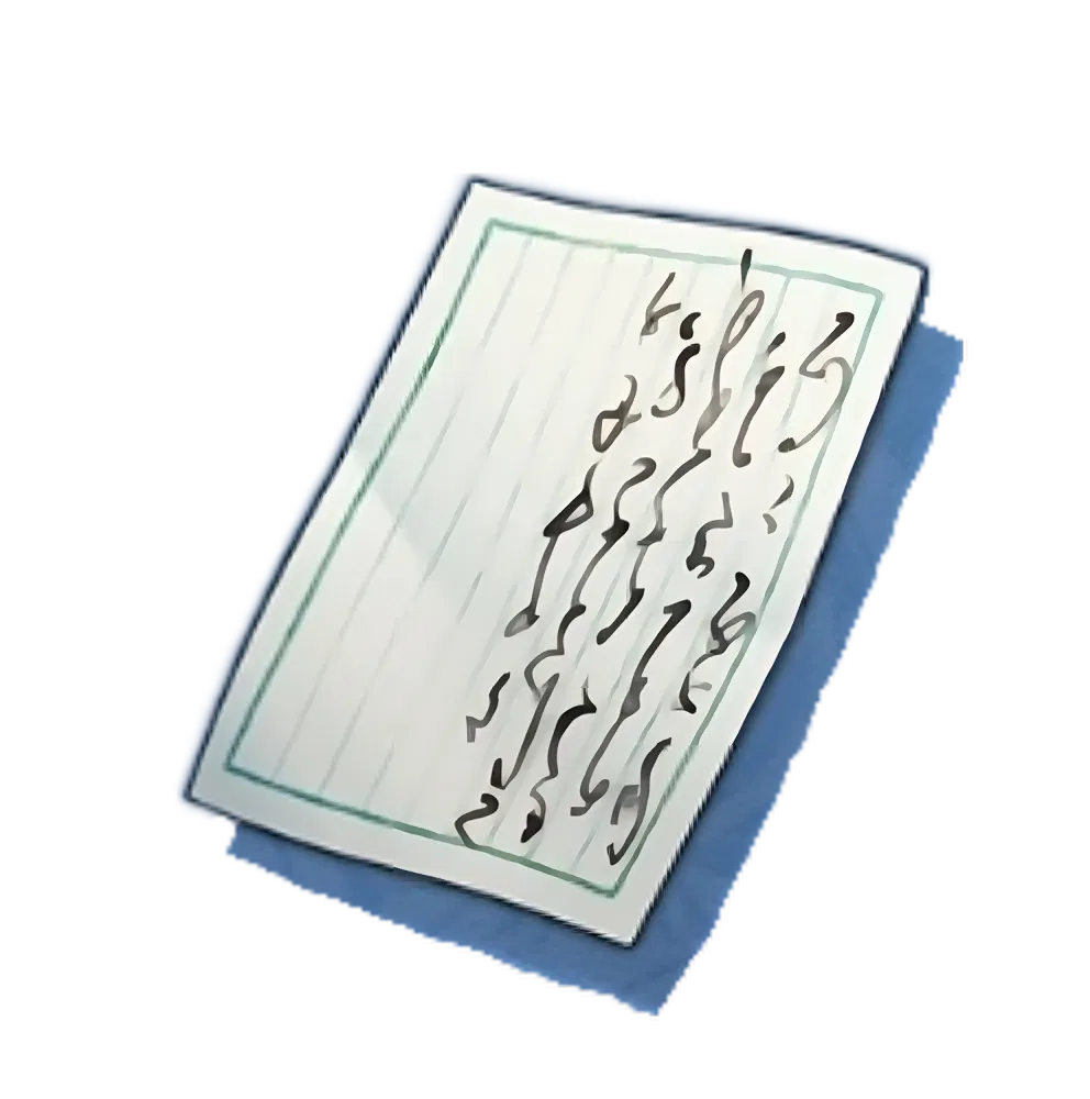 Testemunho do Homem Subitamente Animado - Honkai: Star Rail - HoYoWiki