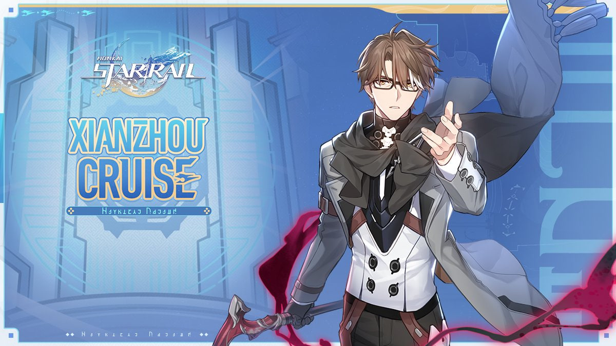 Xianzhou Cruise - Honkai: Star Rail - HoYoWiki