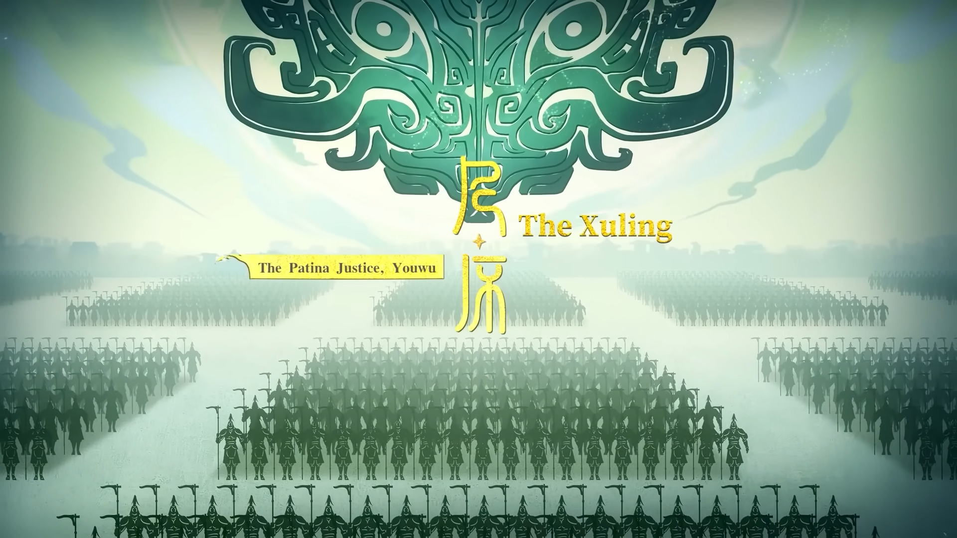 Xianzhou Alliance — The Hunt - Honkai: Star Rail - HoYoWiki