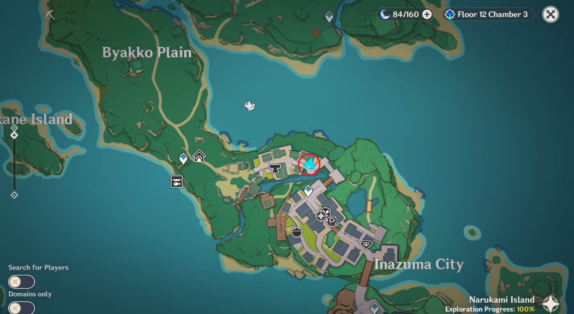 Kuroda - Genshin Impact - HoYoWiki