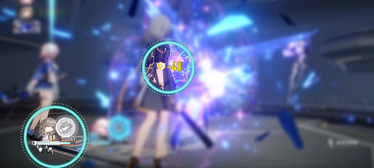 Shield - Honkai: Star Rail - HoYoWiki