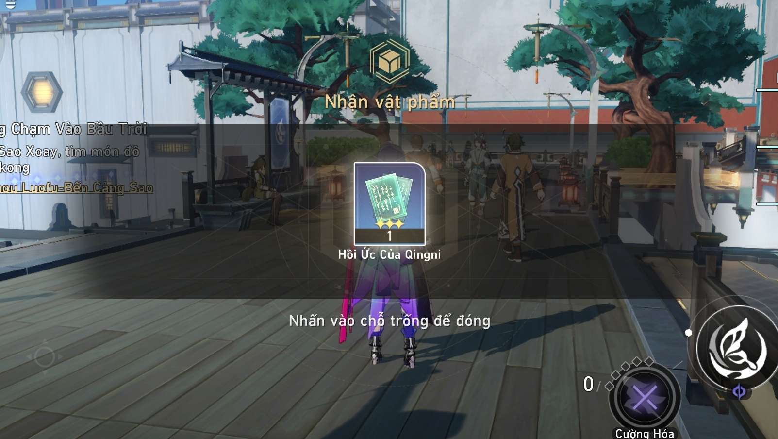 Hồi Ức Của Qingni - Honkai: Star Rail - HoYoWiki