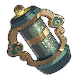 Prayer Machine - Honkai: Star Rail - HoYoWiki