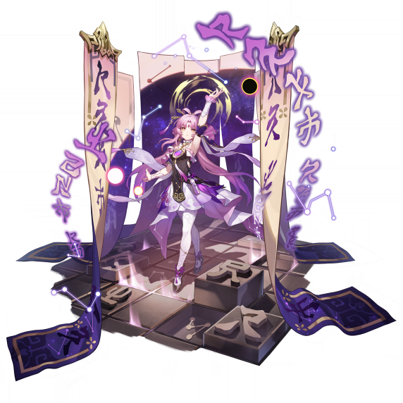 Fu Xuan - Honkai: Star Rail - HoYoWiki