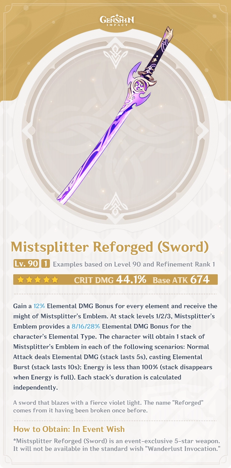 Mistsplitter Reforged - Genshin Impact - HoYoWiki
