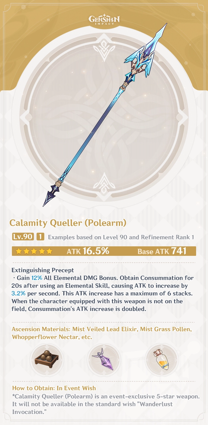 Calamity Queller - Genshin Impact - HoYoWiki