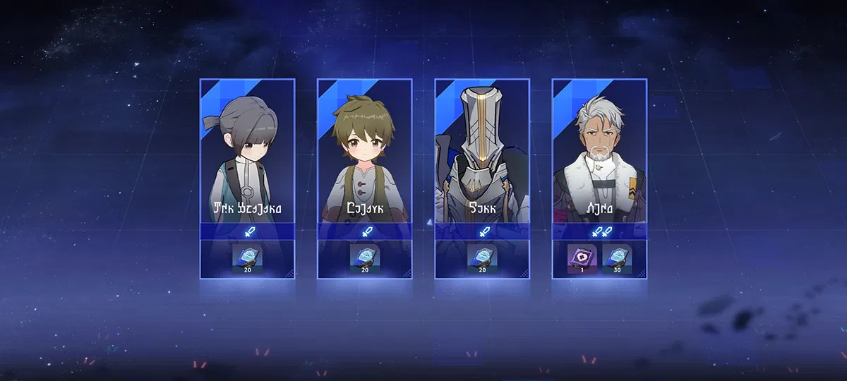 Aetherium Wars - Honkai: Star Rail - HoYoWiki