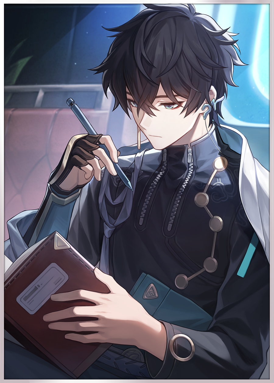 Honkai: Star Rail Seele Build – Expert Game Reviews